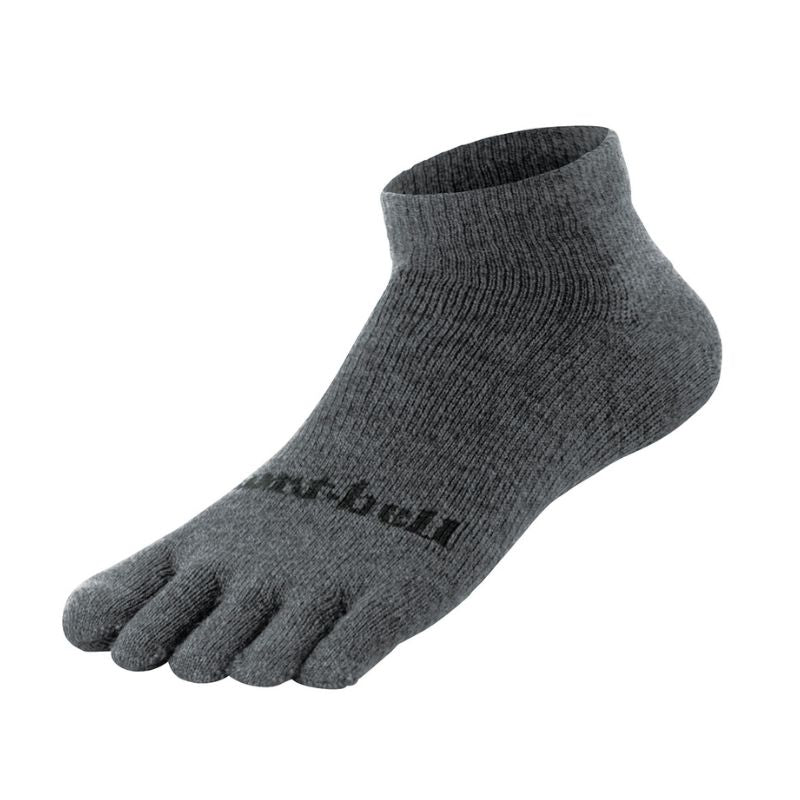 Montbell Men's Merino Wool Travel 5 Toe Ankle Socks – X-Boundaries ...