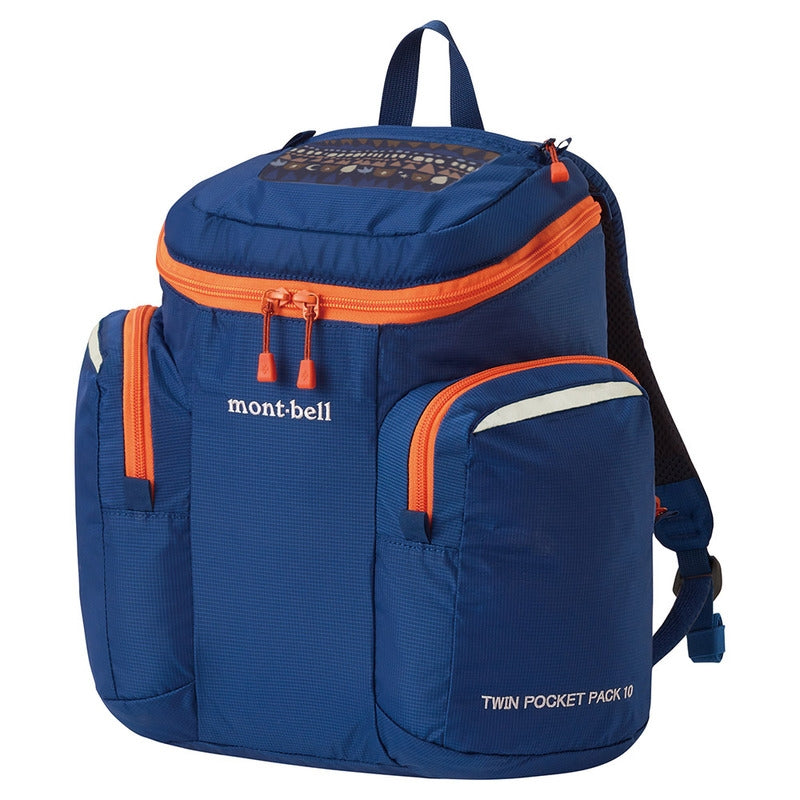 Montbell Kids' Twin Pocket Pack 10 – X-Boundaries | MontBell | icebreaker