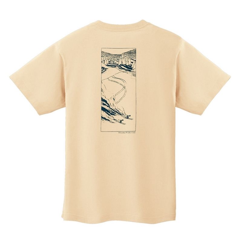 Montbell T-Shirt Unisex Pear Skin Cotton T Spur - Ivory – X-Boundaries