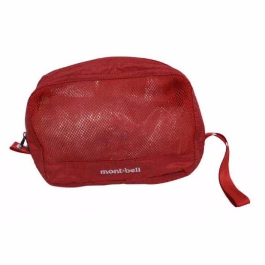 Montbell Mesh Case S - Travel Packing Organizer – X-Boundaries ...